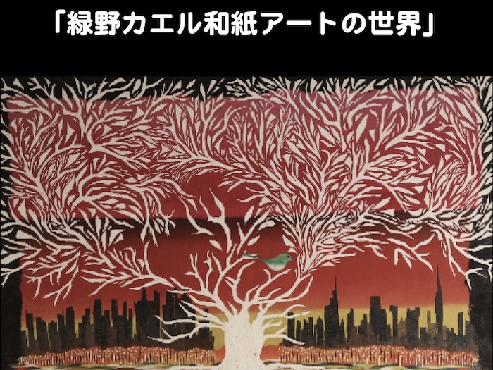 reboot - SOOO dramatic！