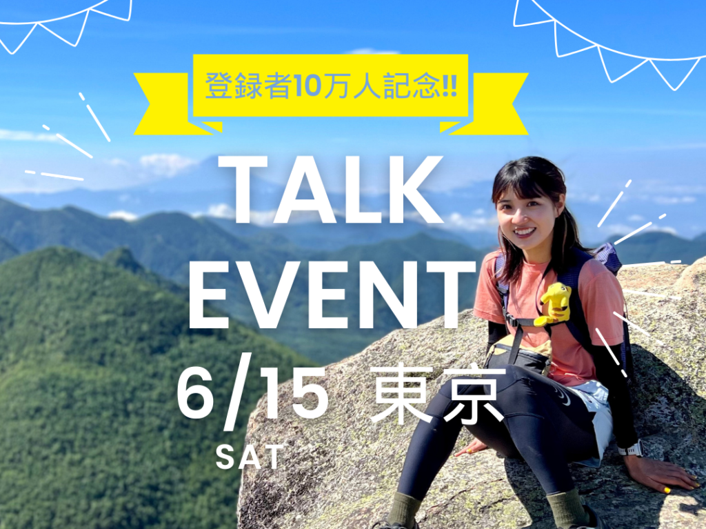 reboot - SOOO dramatic！