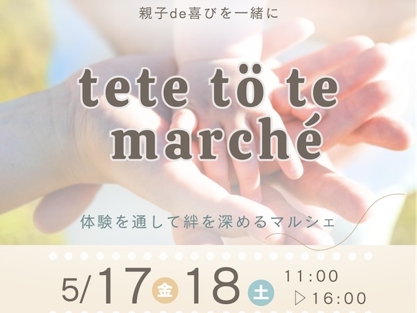 reboot - SOOO dramatic！