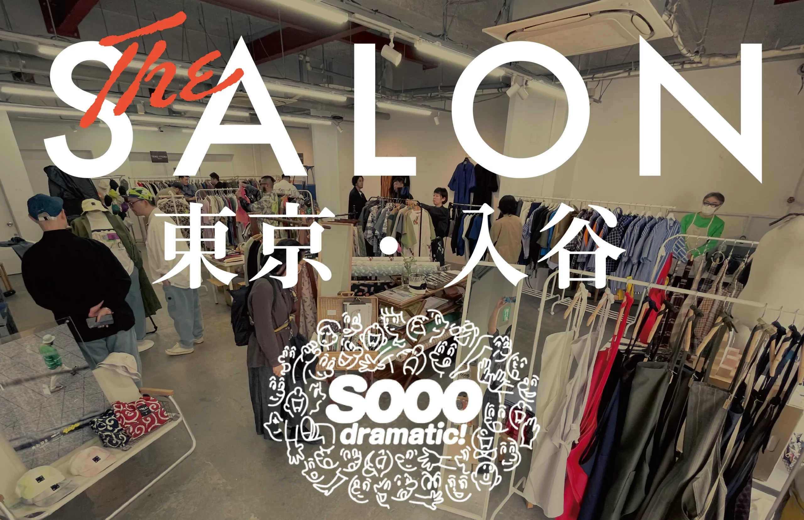 【10/19-10/20】TENG STORE OSAKA「The SALON / TOKYO」 - SOOO dramatic！