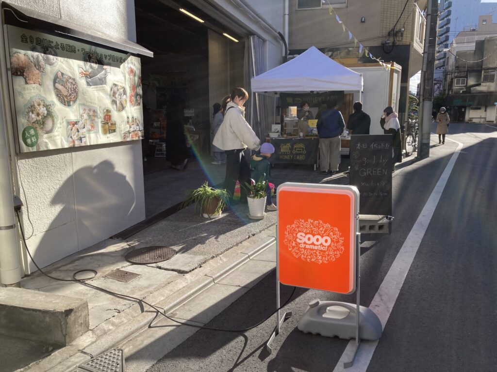 reboot - SOOO dramatic！