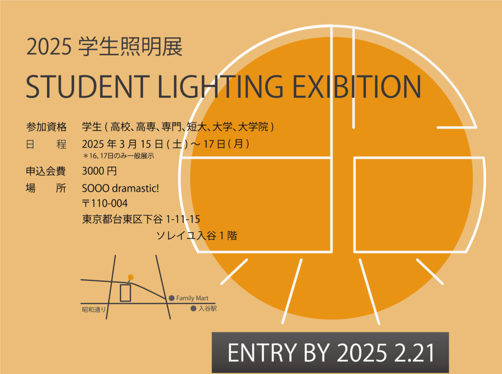 reboot - SOOO dramatic！