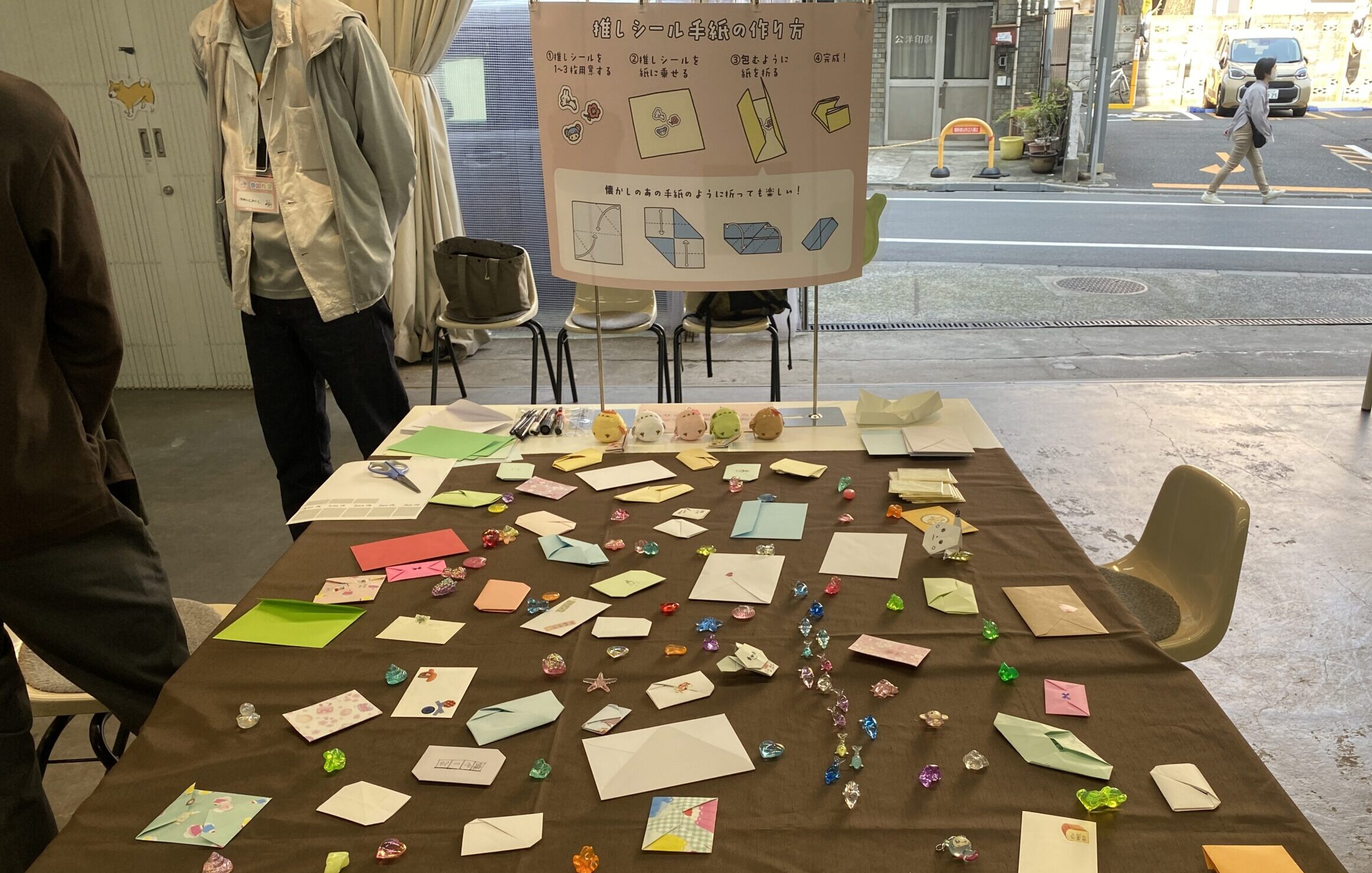 イベントレポート – 愛しのシール交換展2025/3/22-3/23 - SOOO dramatic！