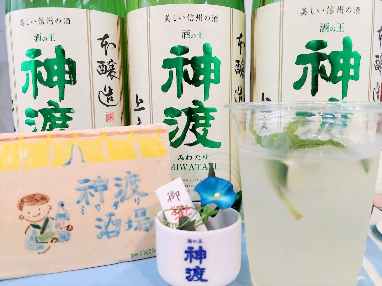 【2025/7/6-7】入谷朝顔市 同時開催「クラフトビール&日本酒&和雑貨 屋台村」 - SOOO dramatic！